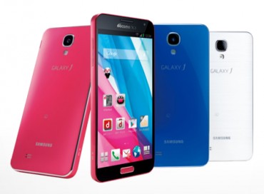 ドコモ、GALAXY史上初の日本オリジナルデザイン＆カラーを採用した「GALAXY J SC-02F」を発表 – ゼロから始めるスマートフォン